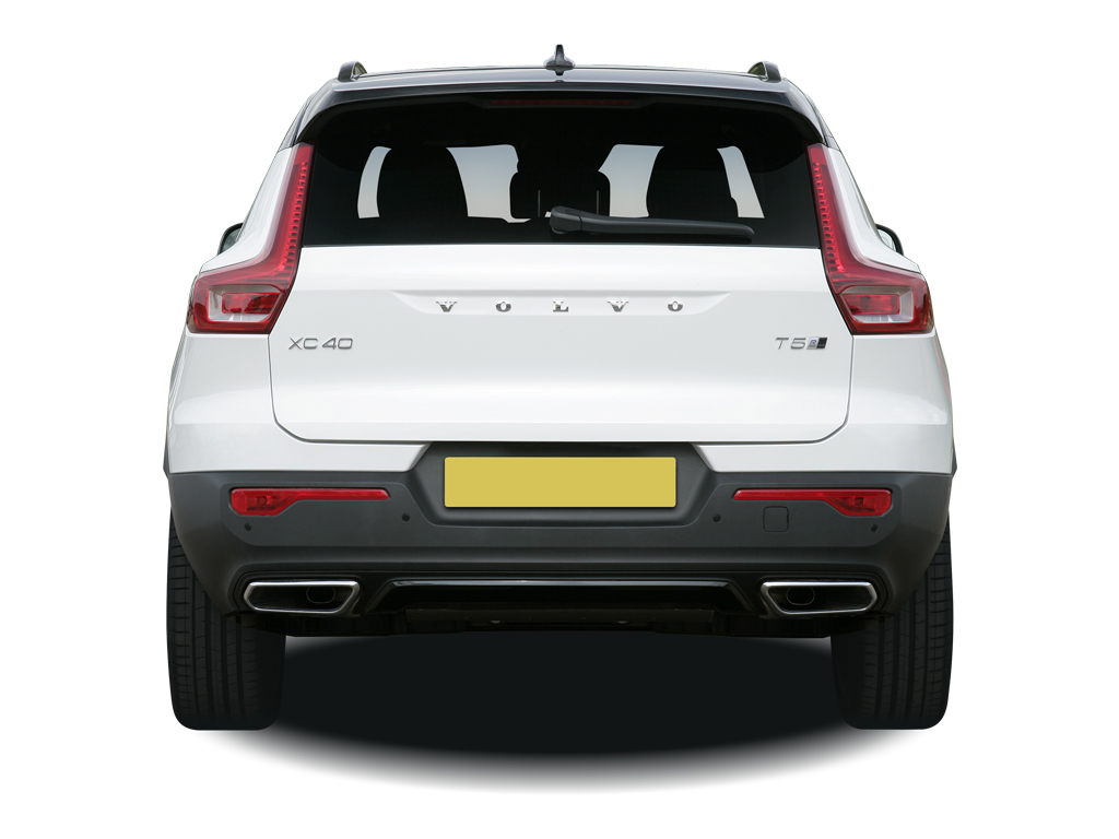 Volvo Xc40 Motability Price List – FJCY